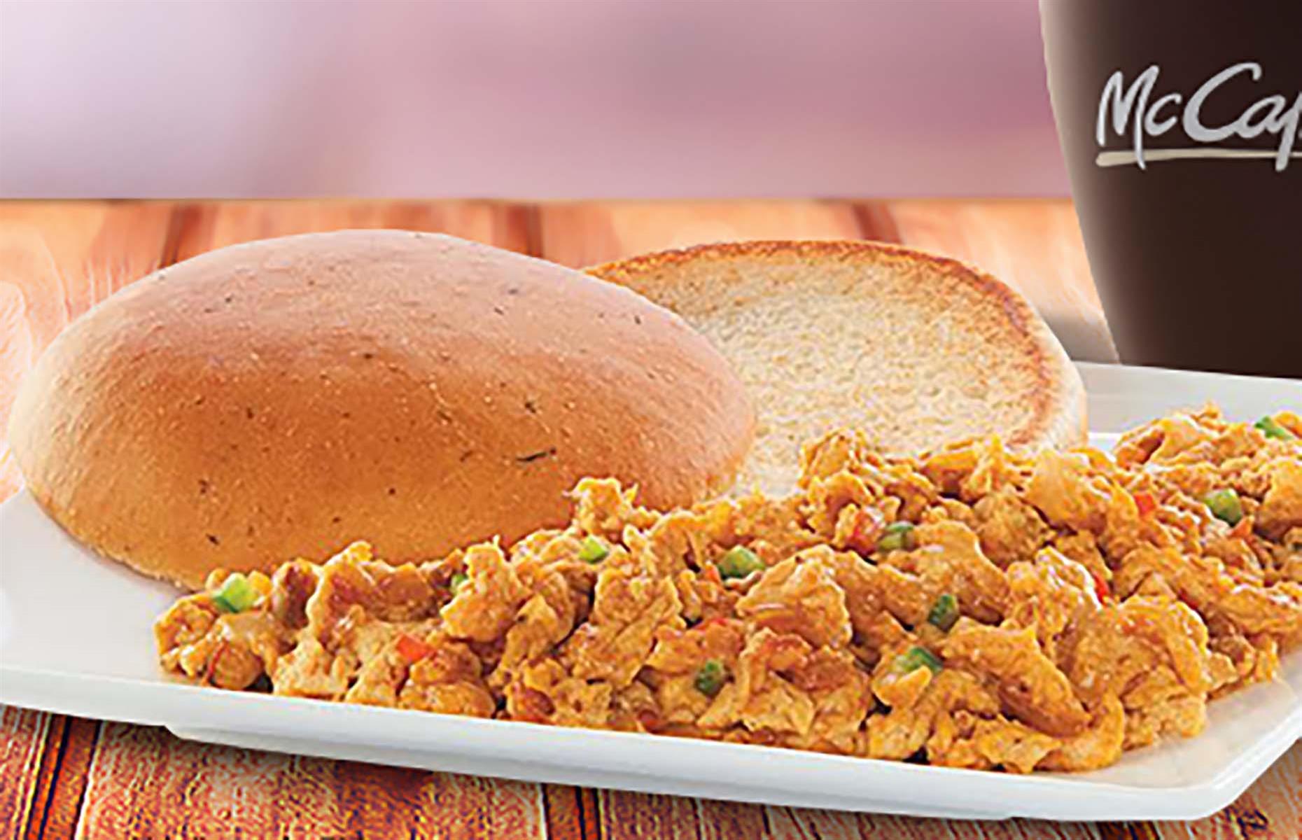 McDonald's menu items we wish we could get our hands on | lovemoney.com