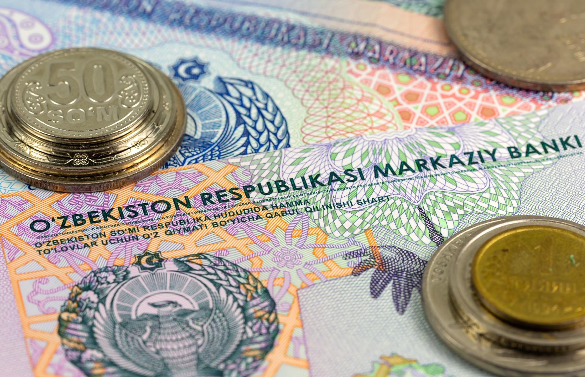 The World s Most Worthless Currencies Lovemoney
