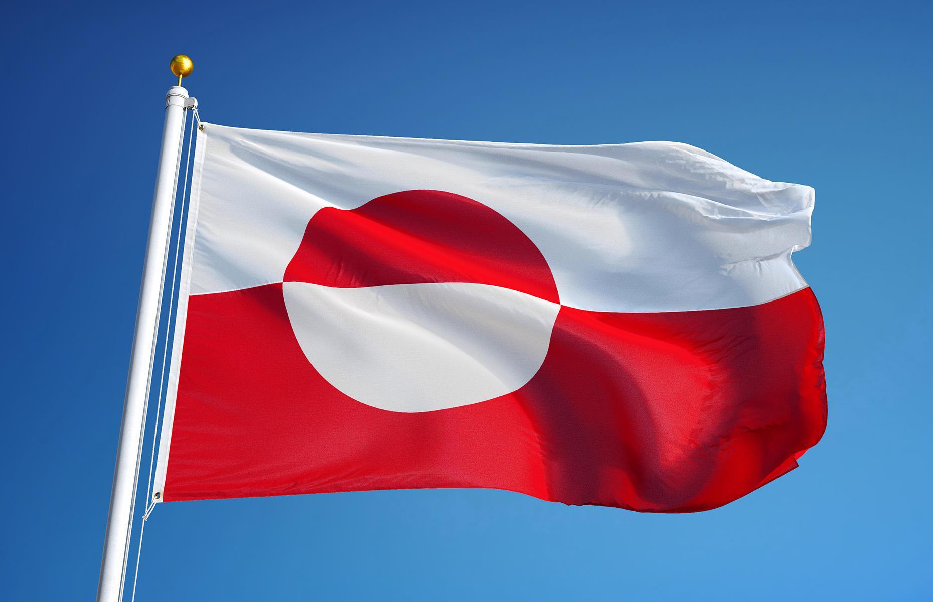 Do you know the stories behind the world's beautiful flags? | lovemoney.com