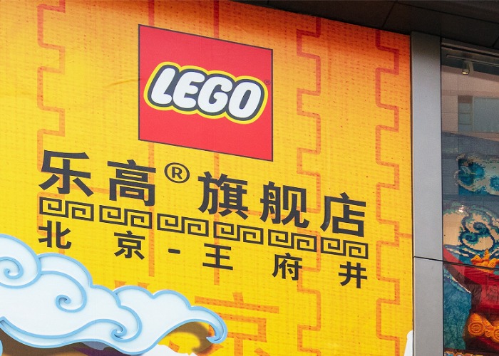 Western companies investing big money in China | lovemoney.com