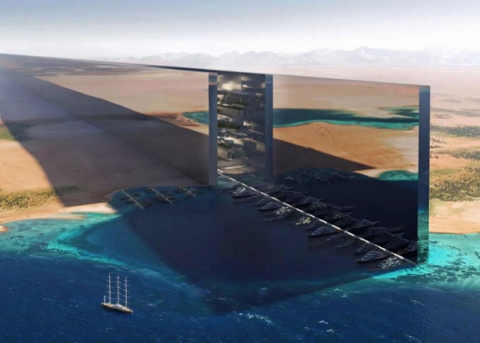 What is Neom and will it ever be finished? | lovemoney.com